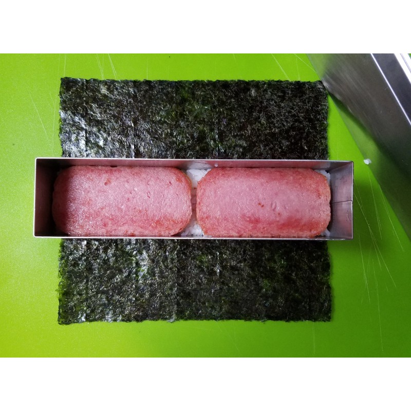 Ko Craft Double Kine Stainless Steel Musubi Mold